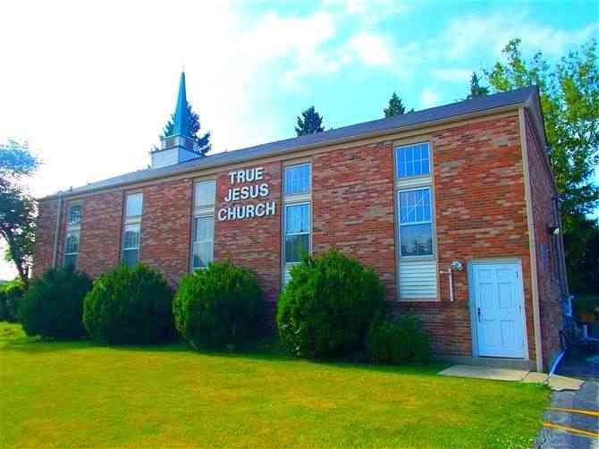 Sabbath Service – True Jesus Church – Chicago 真耶稣教会 芝加哥